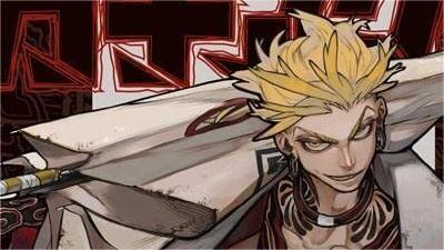Gachi Akuta Chapter 149